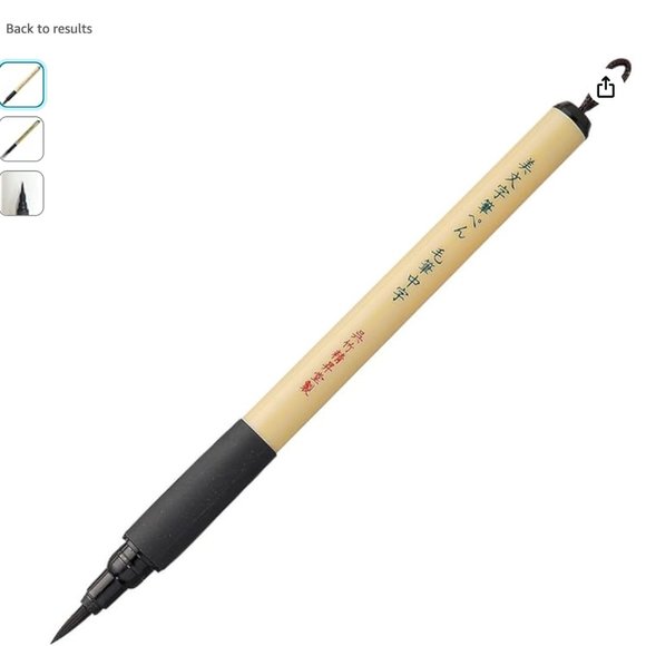 Kuretake | Other | Bogo Kuretake Bimoji Fude Felt Tip Brush Pen For ...